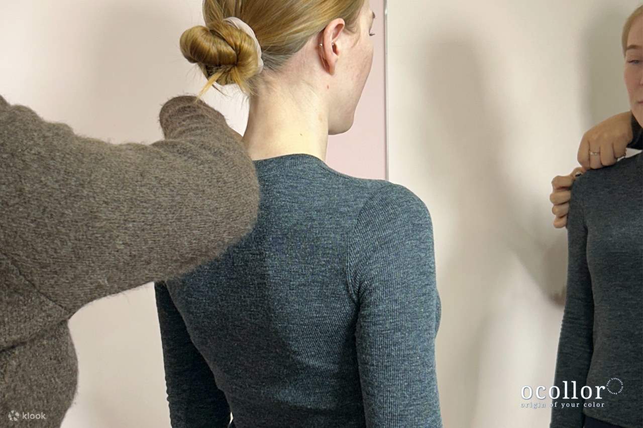 Seoul Head-to-Toe All-Body Consultation : Personal Fit Analysis - Klook